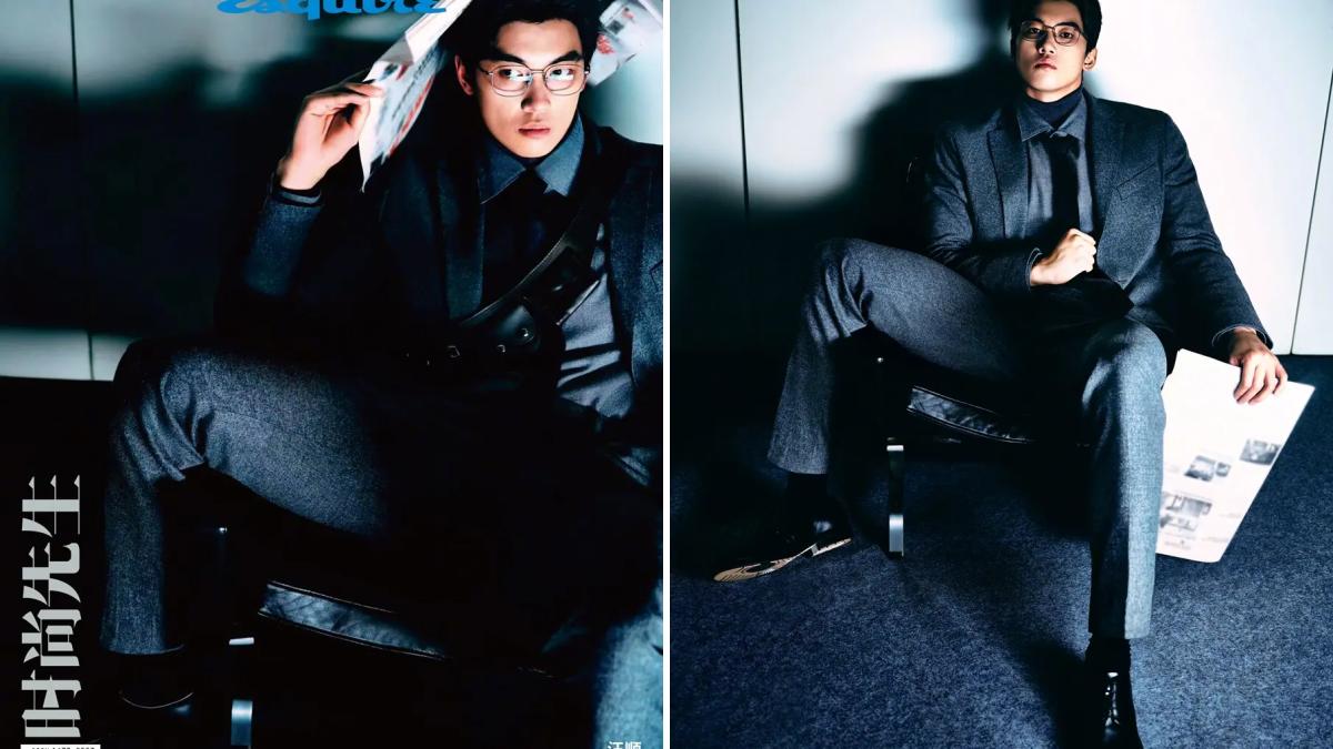 Wang Shun @ Esquire China July 2024