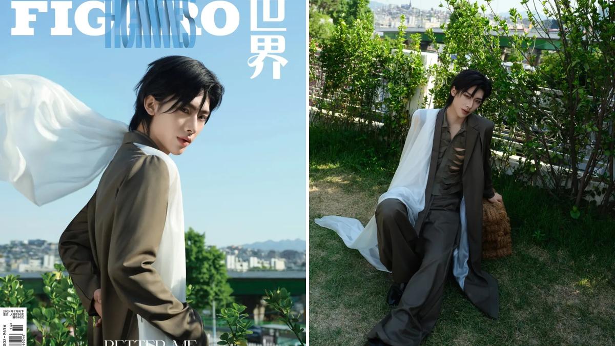 (ZB1) Ricky @ madame FIGARO Hommes China July 2024