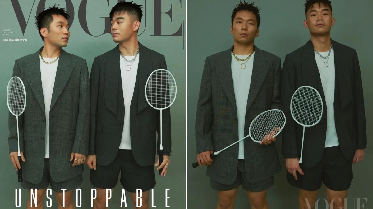 Lee Yang & Wang Chi Lin @ VOGUE Taiwan August 2024