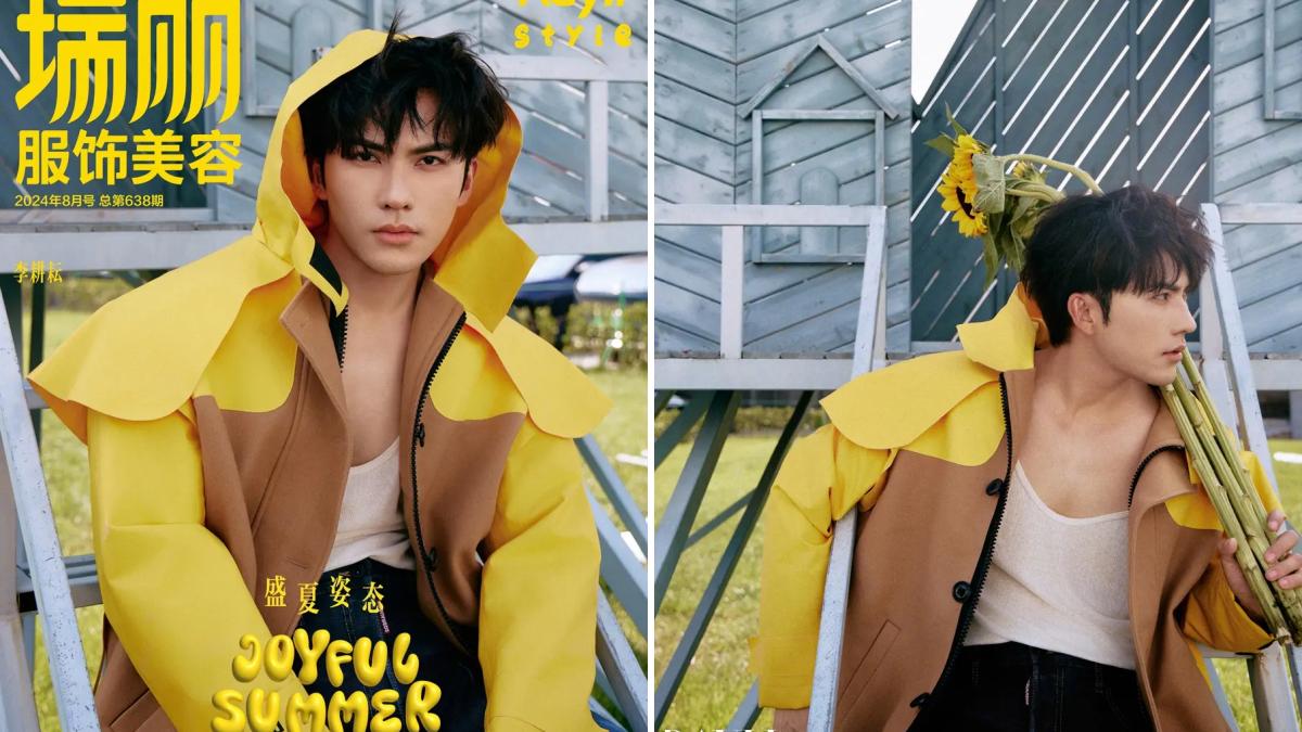 Li Gengyun @ Rayli Style China August 2024