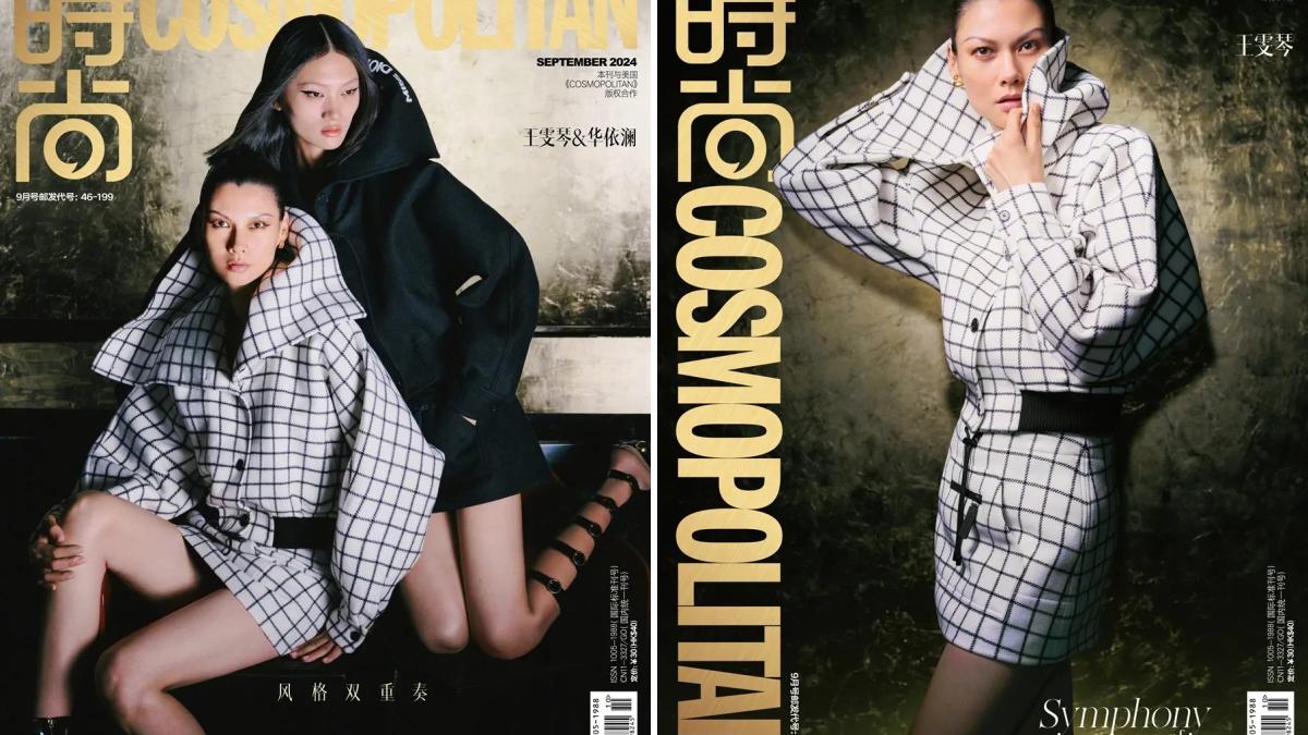 Yilan Hua & Wang Wenqin @ COSMOPOLITAN China September 2024