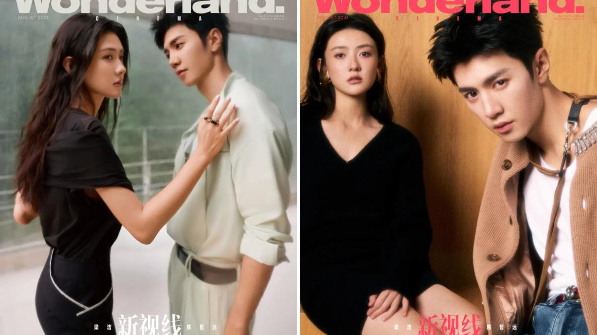 Chen Zheyuan & Liang Jie @ Wonderland China August 2024