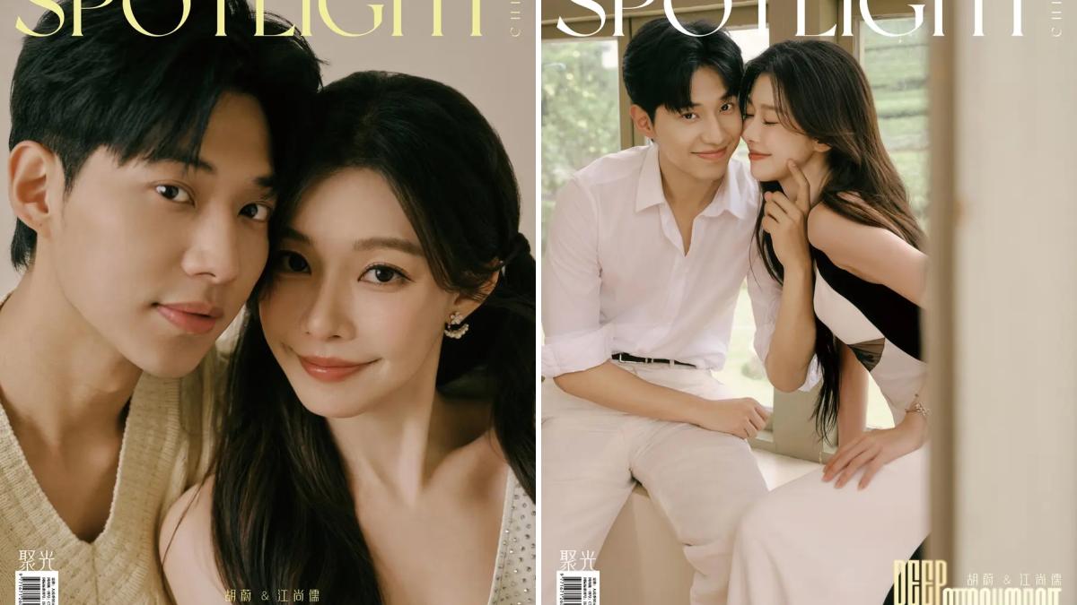 Jiang shangru & Nannan @ SPOTLiGHT China August 2024