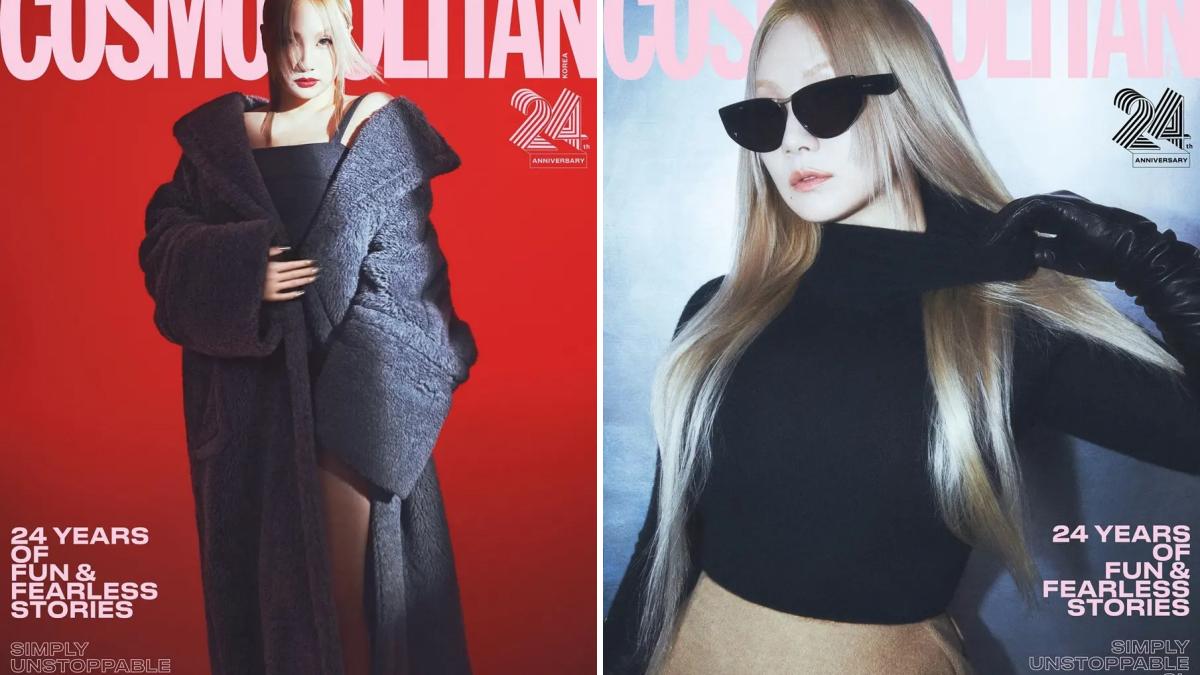 CL ,Han Hye Jin & NANA @ COSMOPOLITAN Korea September 2024