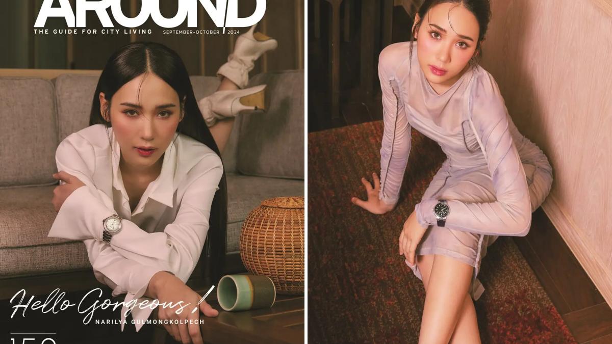 ญดา-นริลญา @ AROUND Magazine issue 152 September-October 2024