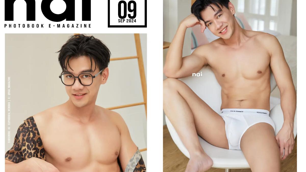 NAI PHOTOBOOK 09:MIKE