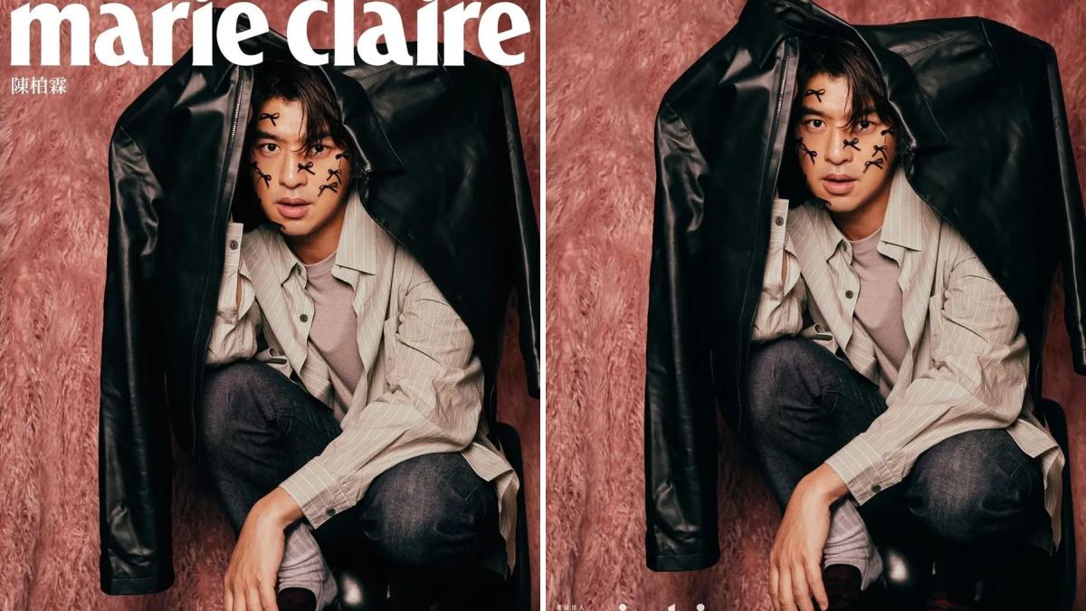 Chen Bolin @ Marie Claire Taiwan October 2024
