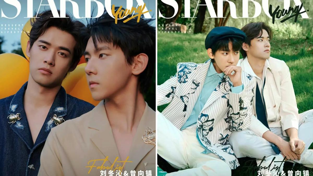 Benjamin Tsang & Liu Dong Qin @ STARBOX China October 2024