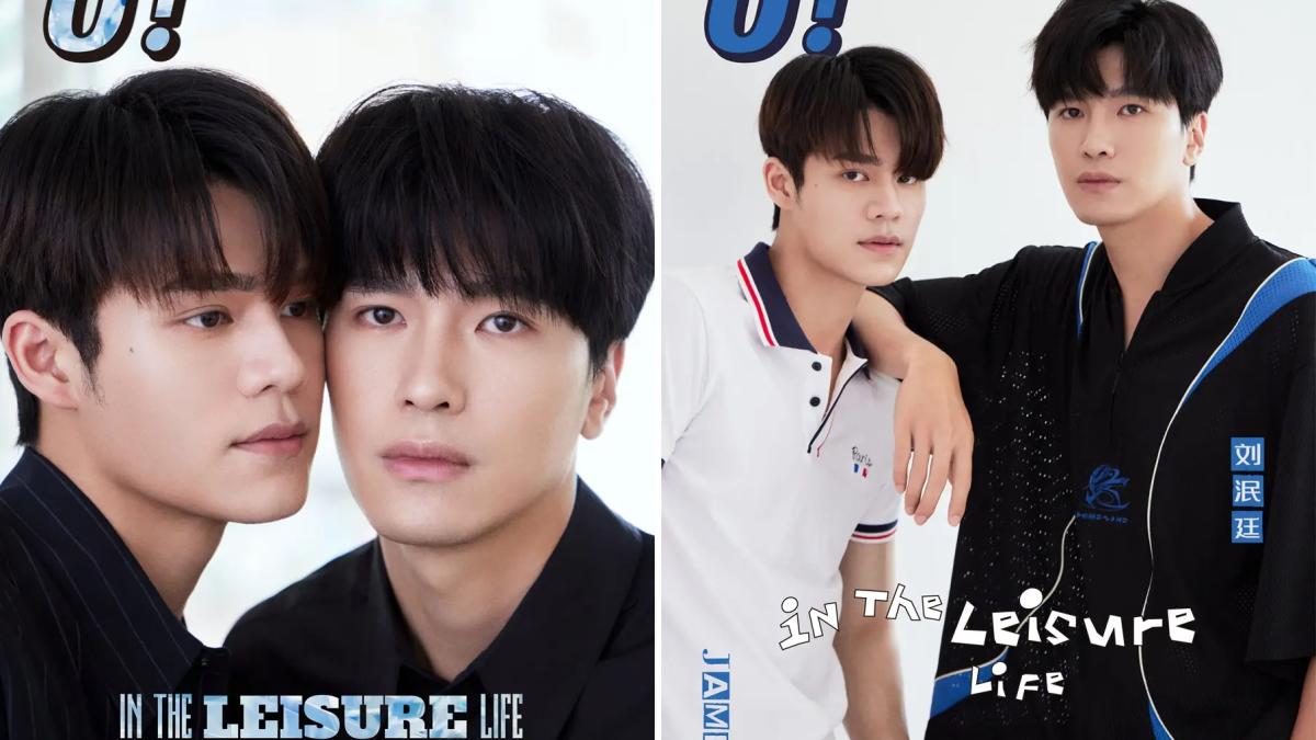 เจมส์ กษม & Liu Min Ting @ U! China October 2024