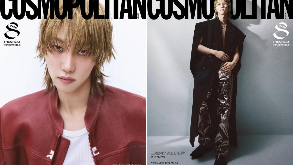 (SEVENTEEN) The8 @ COSMOPOLITAN Korea November 2024