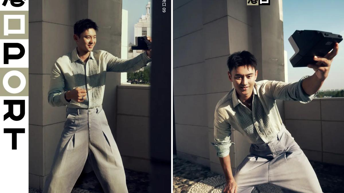 Ning Zetao @ PORT China September 2024