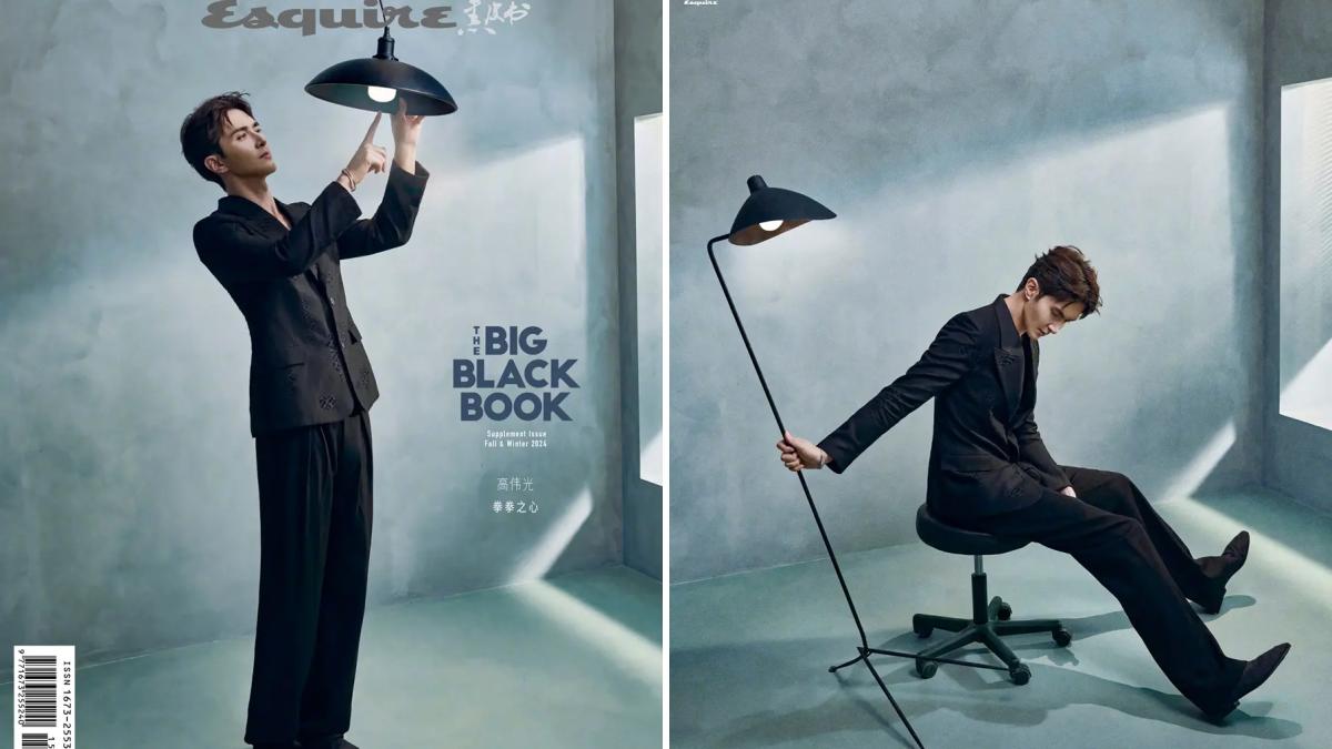 Gao Weiguang @ Esquire China (The Big Black Book) Fall & Winter 2024