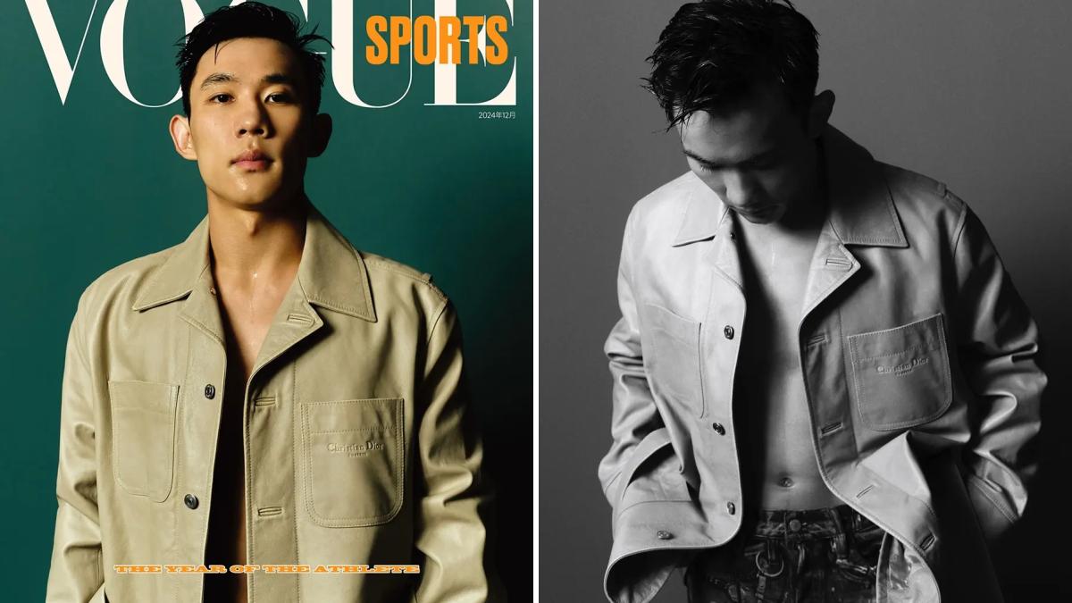 Yang Hao @ VOGUE Sports China December 2024