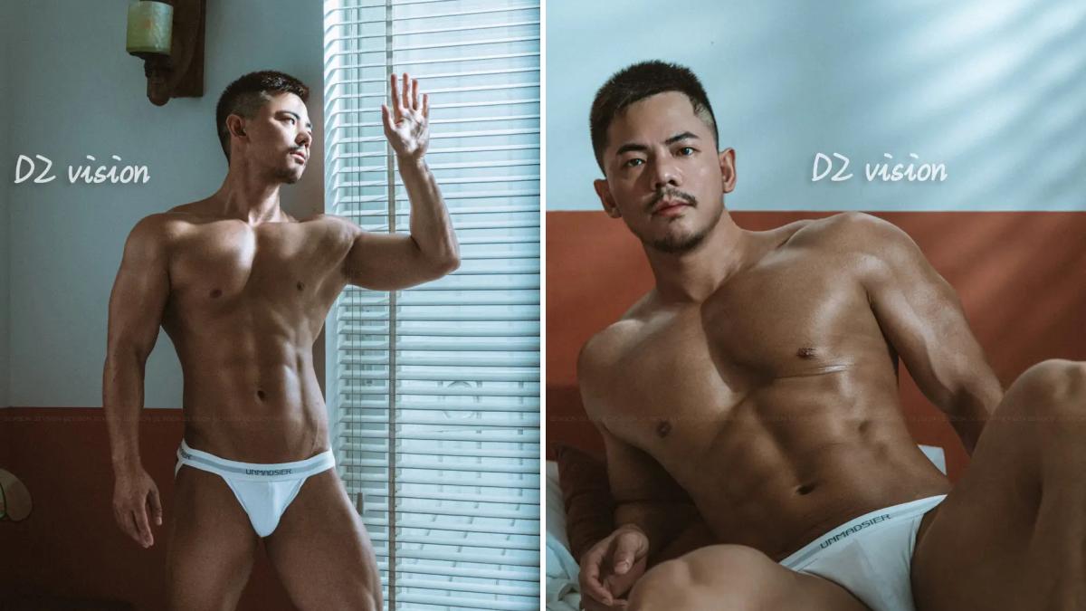 Picked up from Dz vision