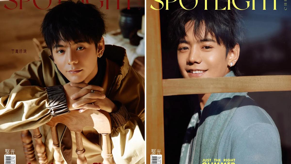 Ding Zhen @ SPOTLiGHT China December 2024