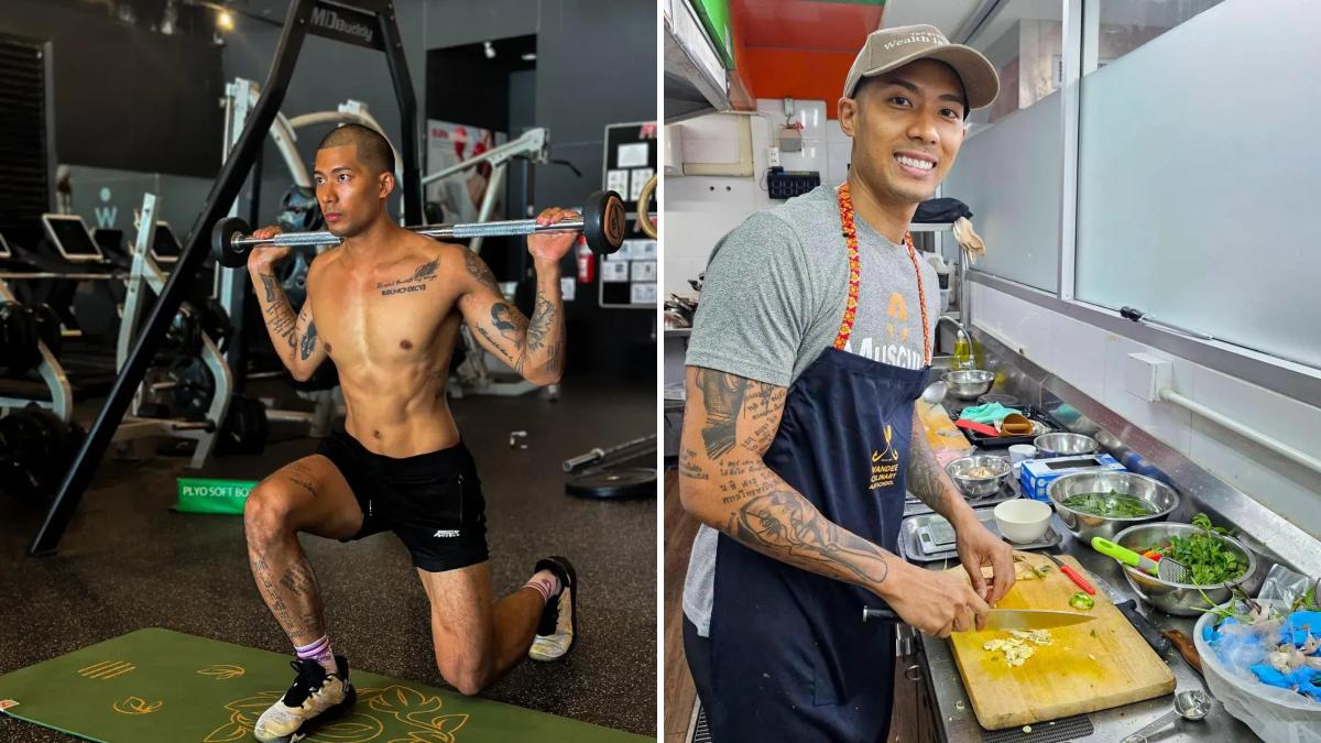 เก็บรักของฉัน