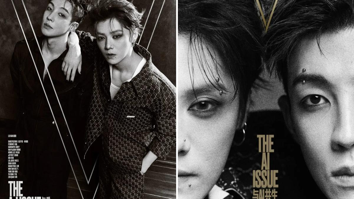 Lu Han & Gao Hanyu @ V China February 2025