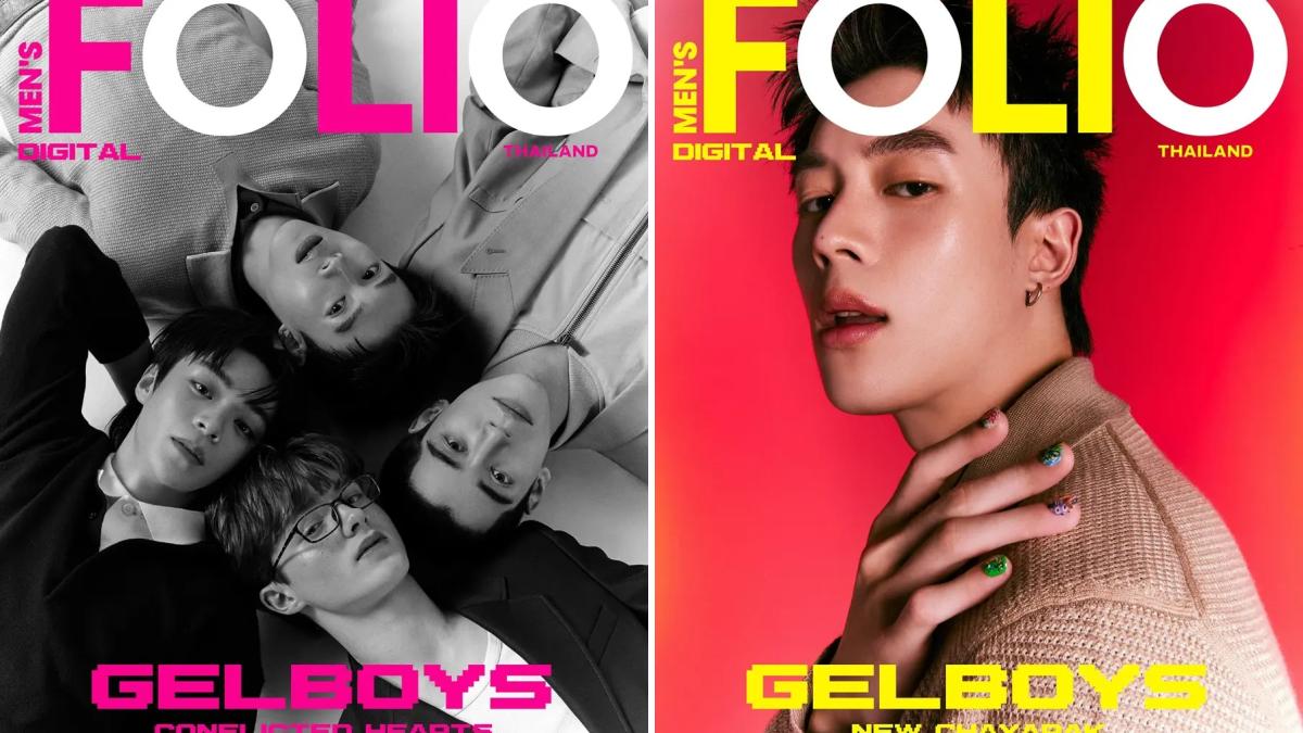 4 หนุ่ม GELBOYS ไป๊ป นิว เลออน พีเจ @ MEN'S FOLIO Thailand March 2025