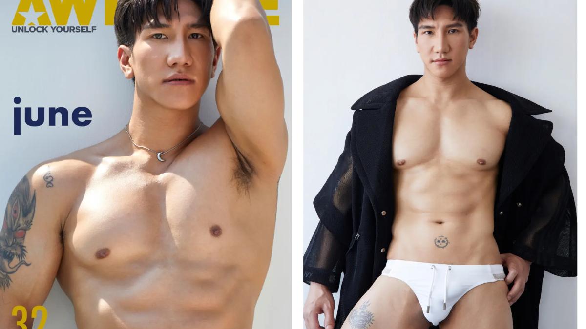 Photobook : AWESOME 32 - June