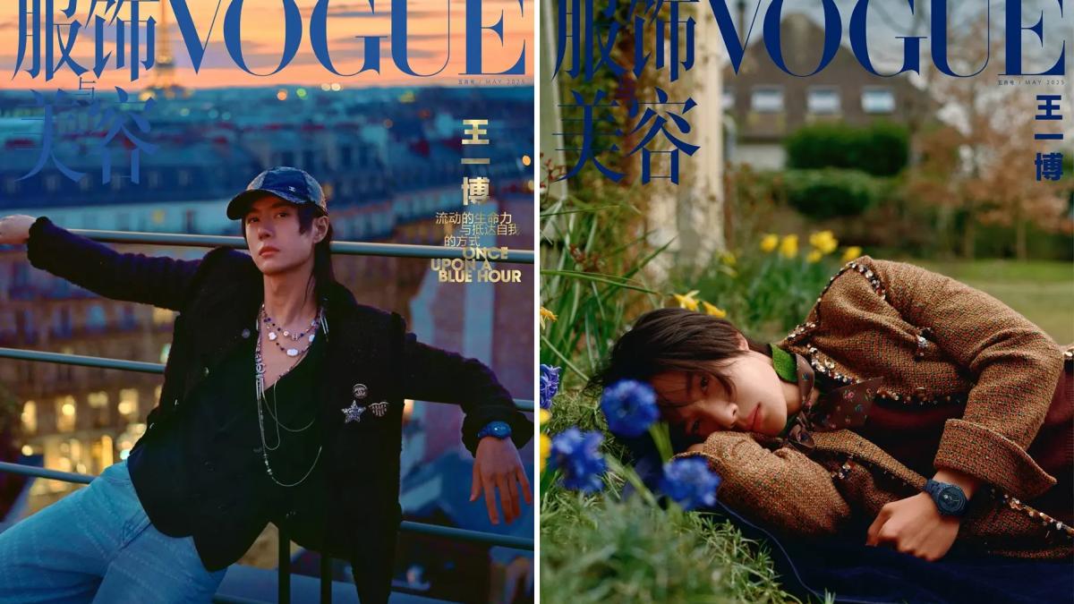 Wang Yibo @ VOGUE China May 2025
