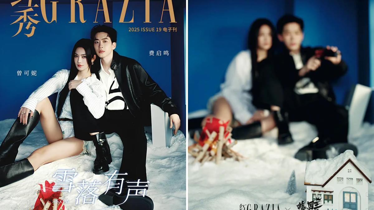 Fei Qiming & Zeng Keni @ GRAZIA China April 2025