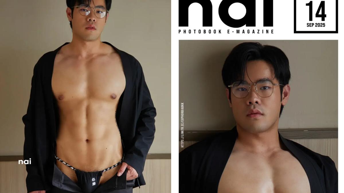 Personal trainer : 𝙿𝚊𝚝