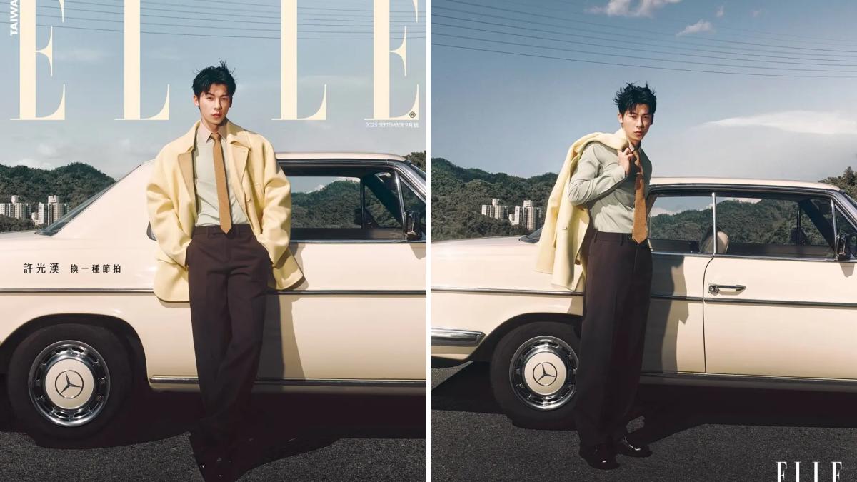 Greg Hsu @ ELLE Taiwan September 2025