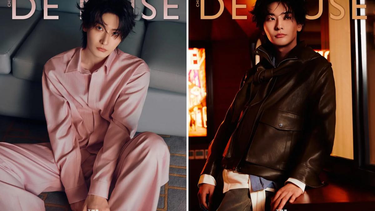 Wang Ruichang @ DE MUSE China October 2025