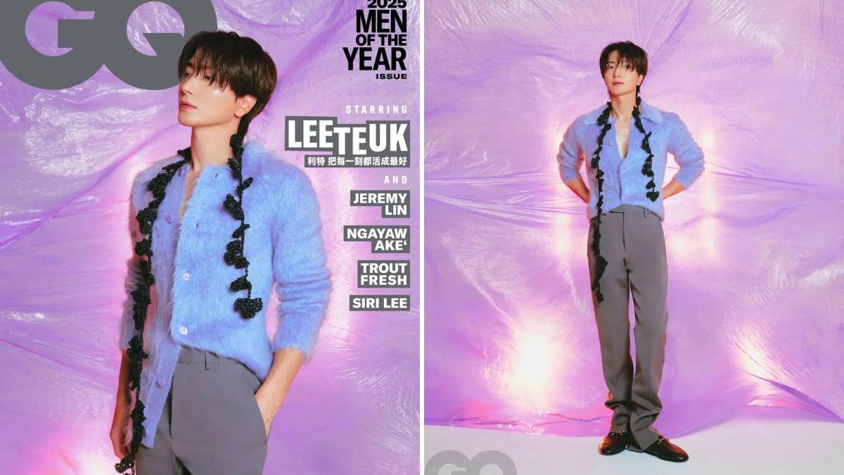 Lee Teuk @ GQ Taiwan December 2025
