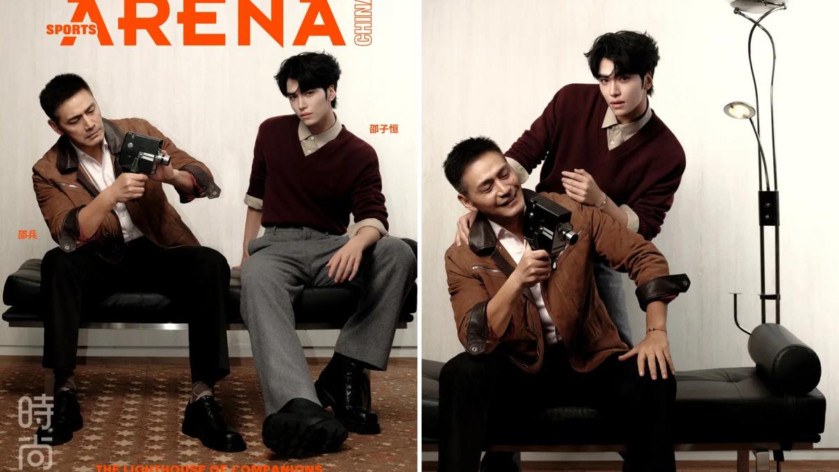Shao Bing & Shao Ziheng @ Arena HOMME+ China January 2026