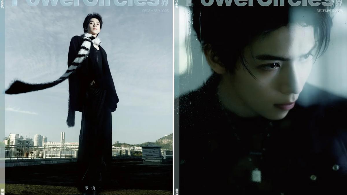 Luo Yizhou @ PowerCircles China December 2025