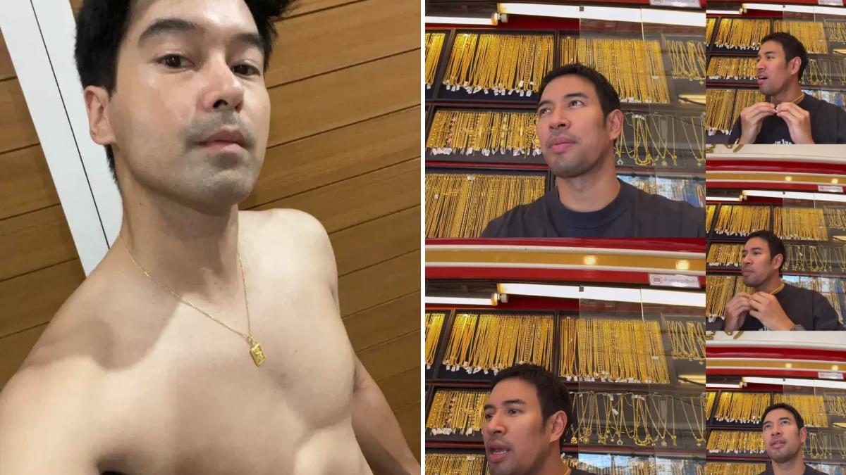 รัญจวนใจ