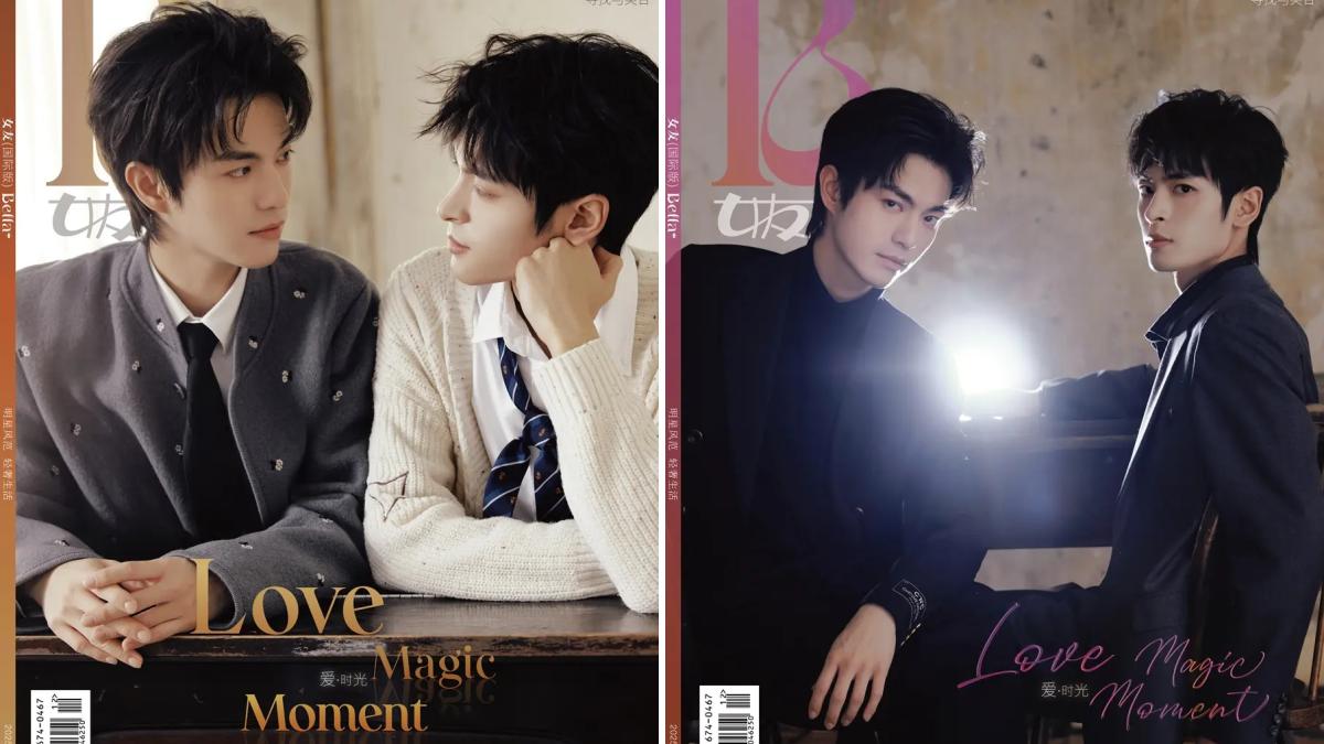 Zhang Zhexu & Mi Jin @ Bella+ China December 2025