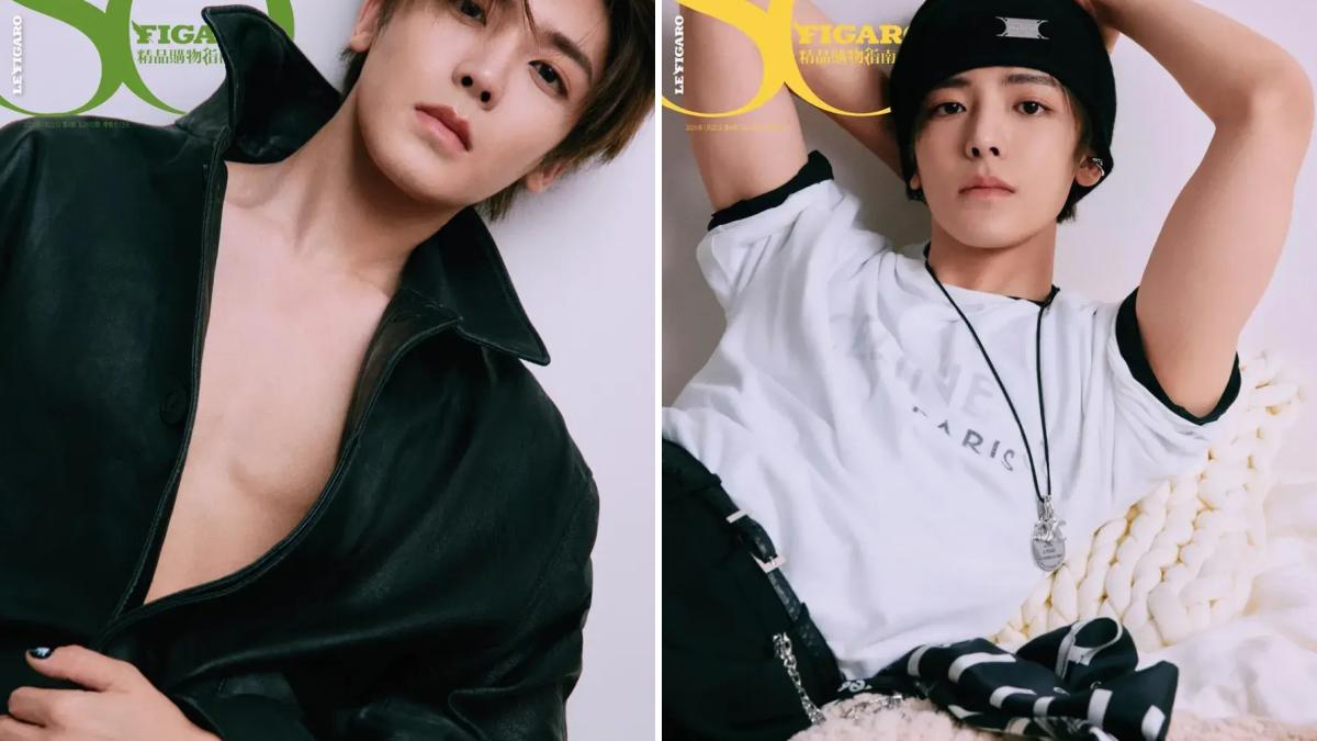 Hou Minghao @ SoFIGARO China January 2026