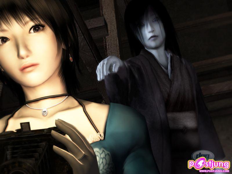 fatal frame