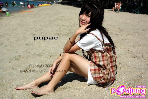 พี่ปูเป้ รูปที่ 6 - PicPost PostJung.com