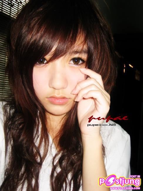 พี่ปูเป้ รูปที่ 7 - PicPost PostJung.com