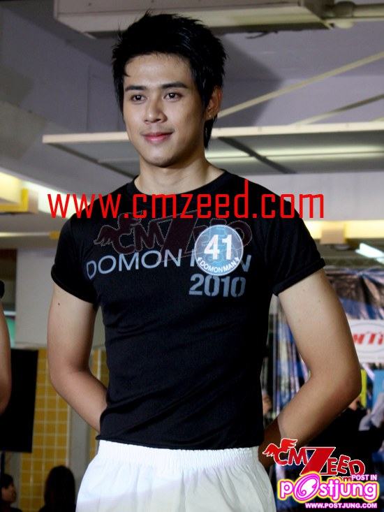 DOMON MAN 2010 ภาคเหนือ