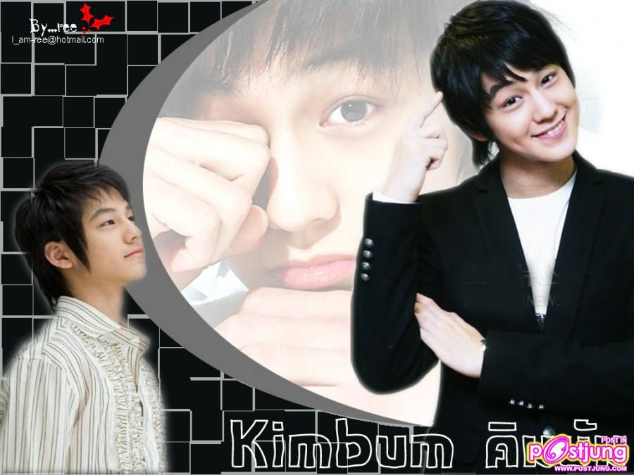 Kim Bom (โซ อีจอง)