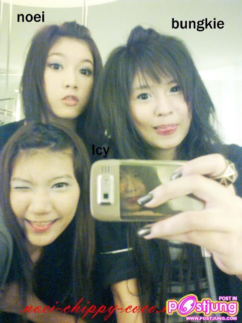 เนย ม.6 โยนออฟอาร์ค น่ารัก สวย รวย :DDDD' รูปที่ 12 - PicPost PostJung.com