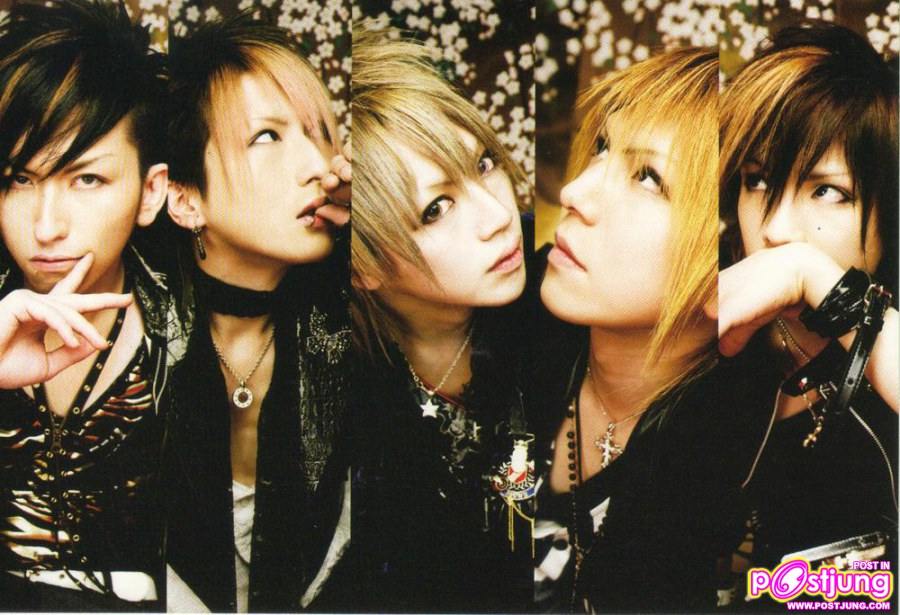 Alice Nine
