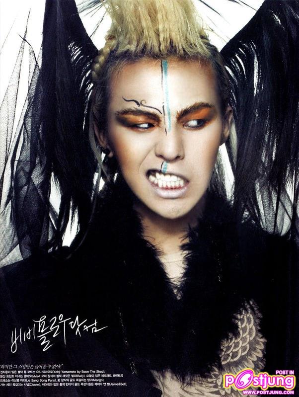 G-dragon [VOGUE]