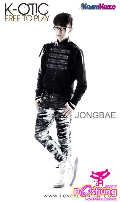 K-OTIC [FREE TO PLAY]