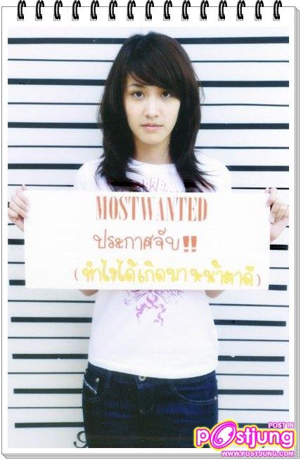 น้องมีน พีชญา นางเอกหน้าคล้ายอั้ม รูปที่ 33 - PicPost PostJung.com