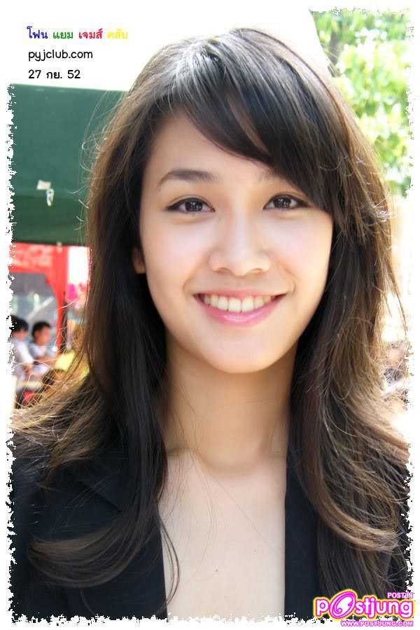 น้องมีน พีชญา นางเอกหน้าคล้ายอั้ม รูปที่ 38 - PicPost PostJung.com