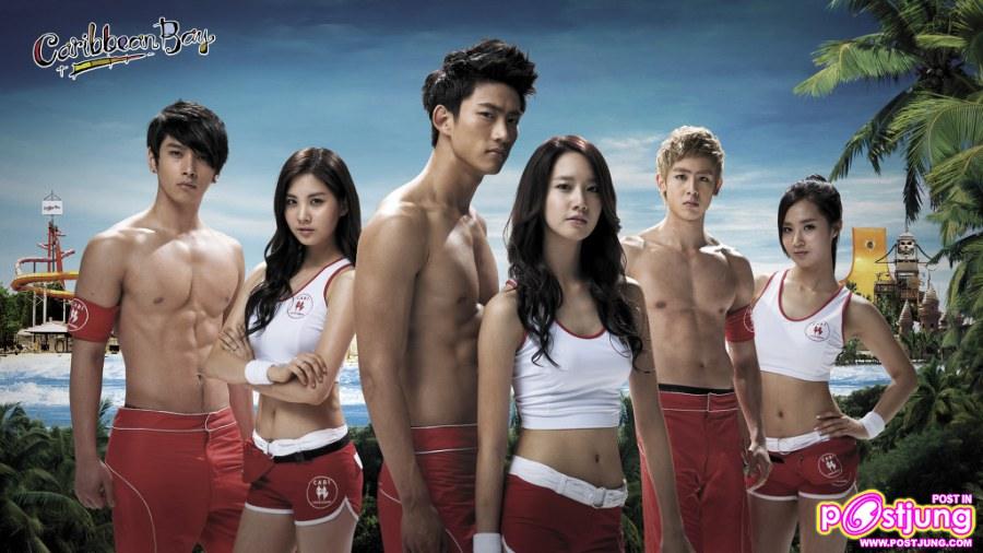 2PM & SNSD