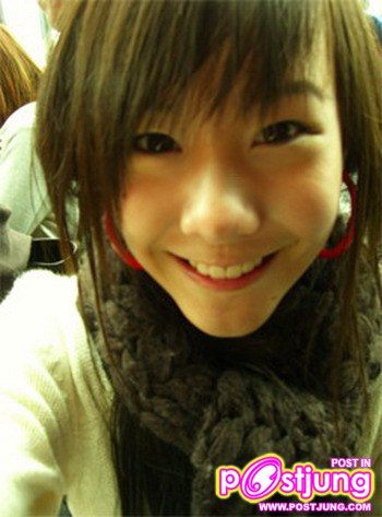 เต้ย รูปที่ 1 - PicPost PostJung.com