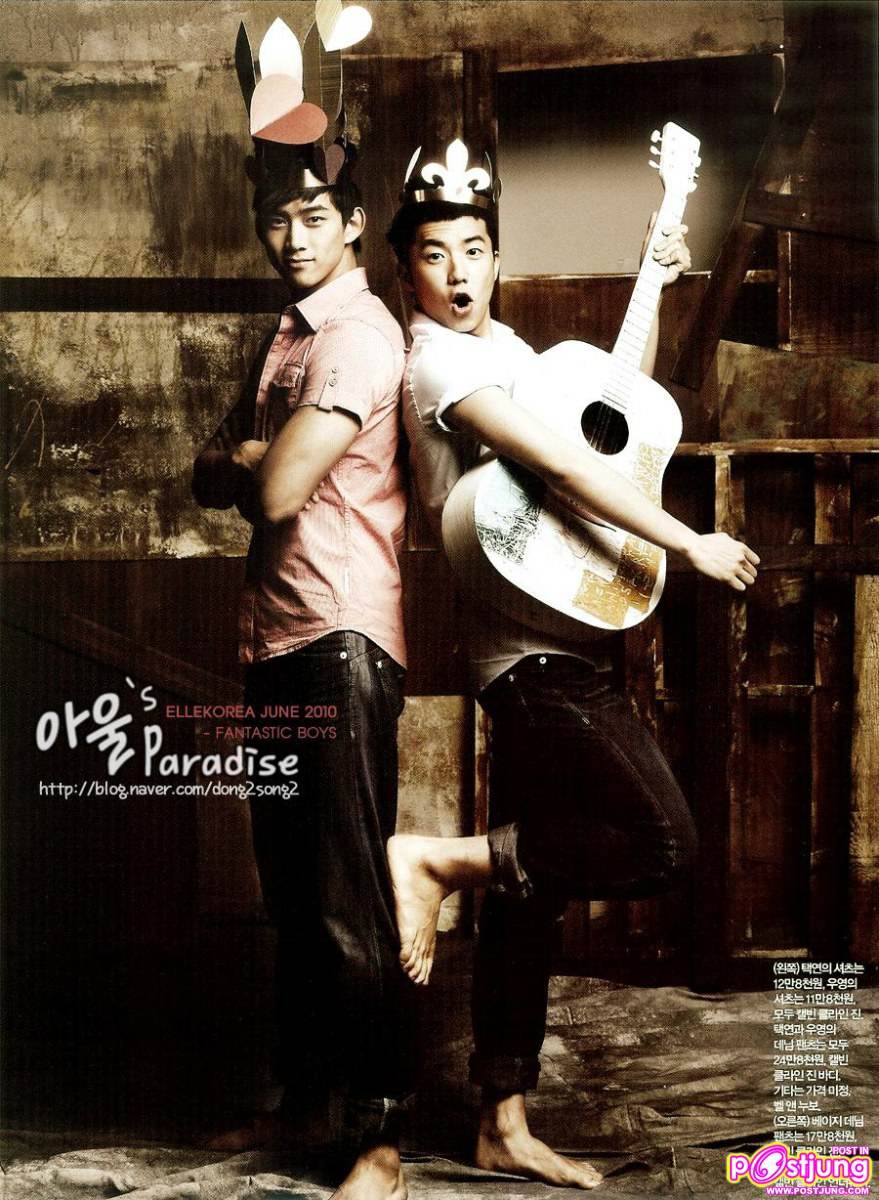 2 PM รูปที่ 20 - PicPost PostJung.com