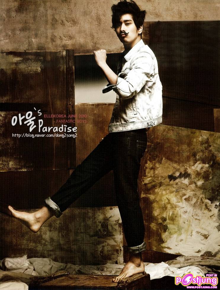 2 PM รูปที่ 6 - PicPost PostJung.com