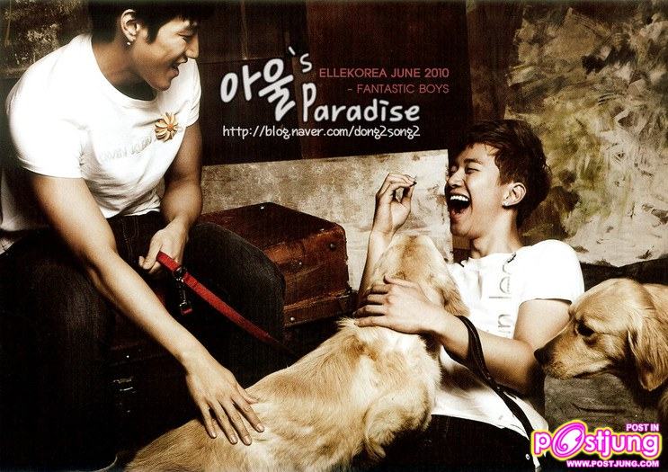 2 PM รูปที่ 7 - PicPost PostJung.com